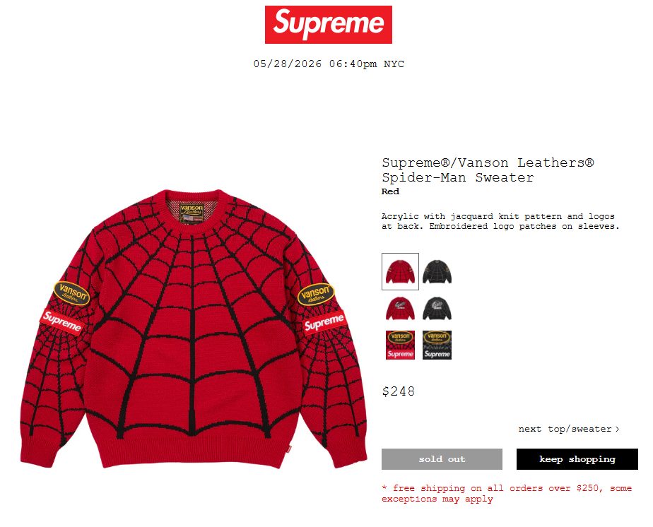 Supreme 公式通販サイトで5月30日 Week14に発売予定の26SS 新作アイテム【SPIDER-MAN】 | God Meets ...